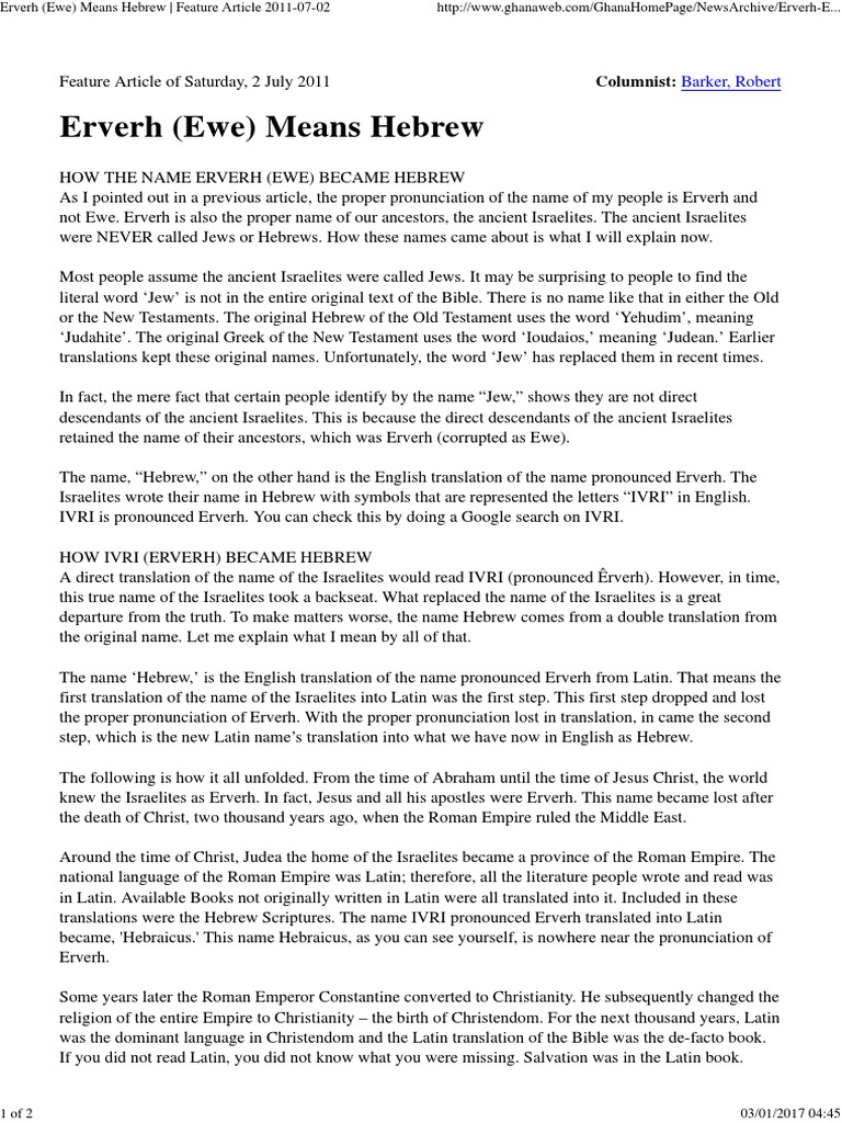 Erverh: The True Name of Hebrews | PDF | Hebrew Language | Ancient ...