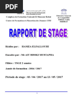 Rapport de Stage Ofppt | PDF | Facture | Comptabilité