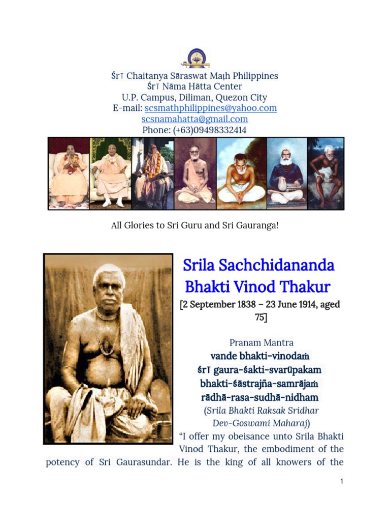 Srila Bhakti Vinod Thakur | Indian Poetics | Monotheistic Religions