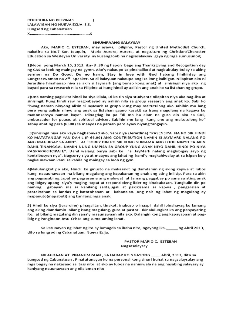 Sinumpaang Salaysay | PDF