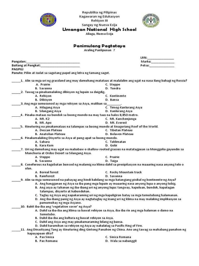 AP 7 Pre-Test 2017 | PDF