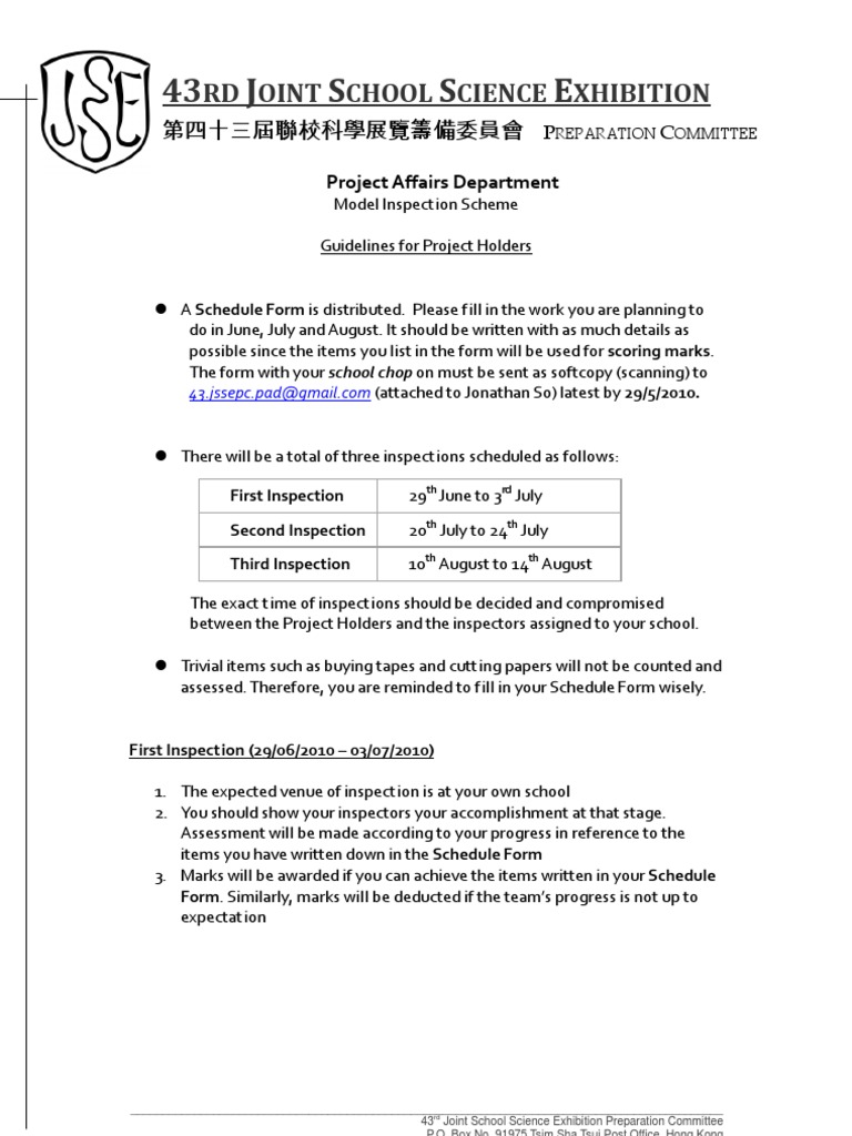MIS Guidelines (For PH) - 1 | PDF