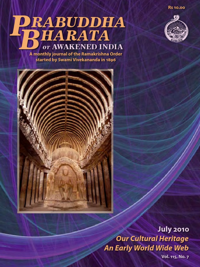 Prabuddha Bharata July10 | PDF | Sarada Devi | Swami Vivekananda