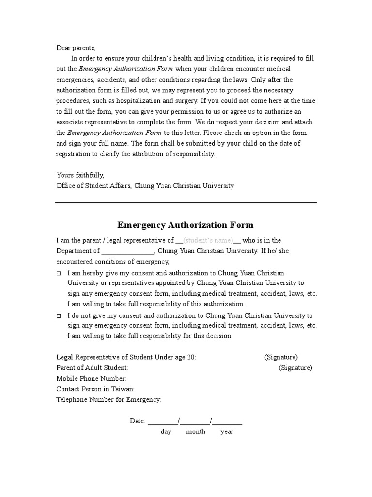 Emergency Authorization Form Eng VER | PDF