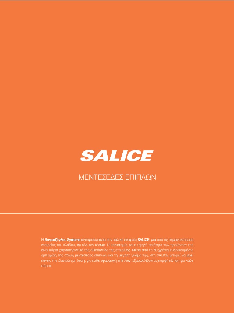 Salice | PDF