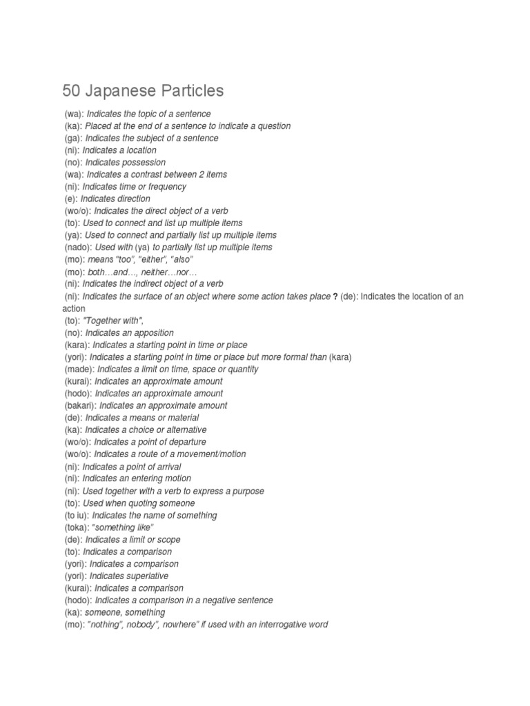 50 Japanese Particles | PDF