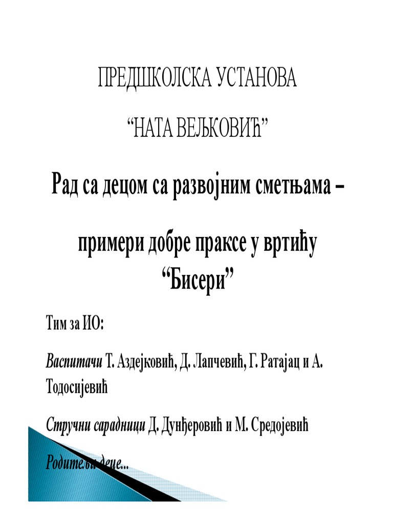 Rad Sa Decom Sa Razvojnim Smetnjama Primeri Dobre Prakse U Vrticu Biseri | PDF