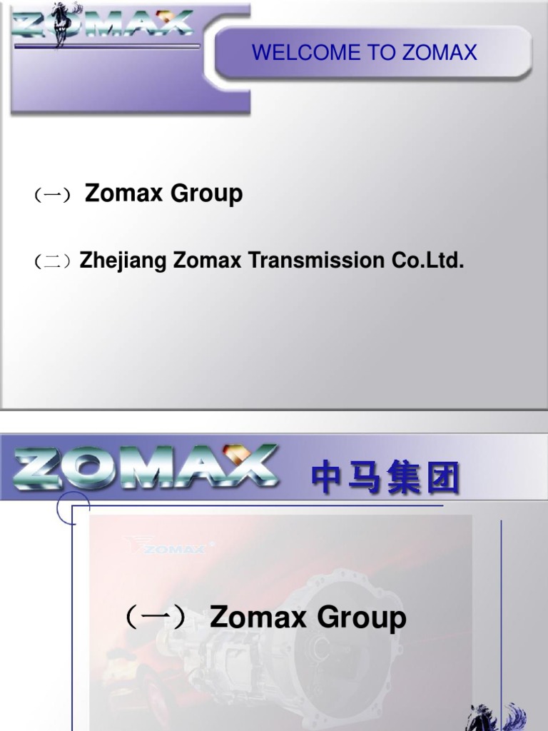 Zomax Presentation | Vehicle Technology | Machines