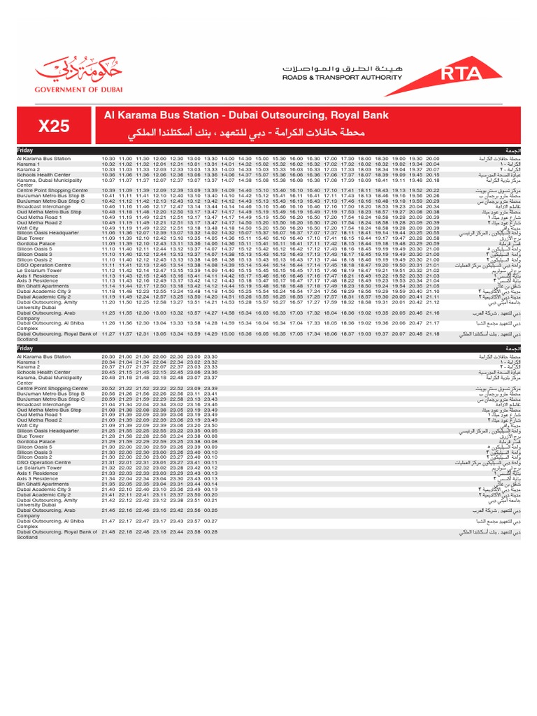 X25 Bus Timetable and Routes | PDF | Dubai