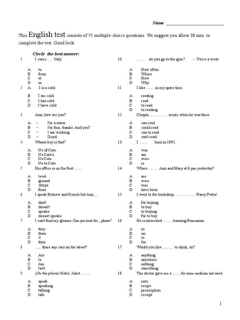 English Test | PDF