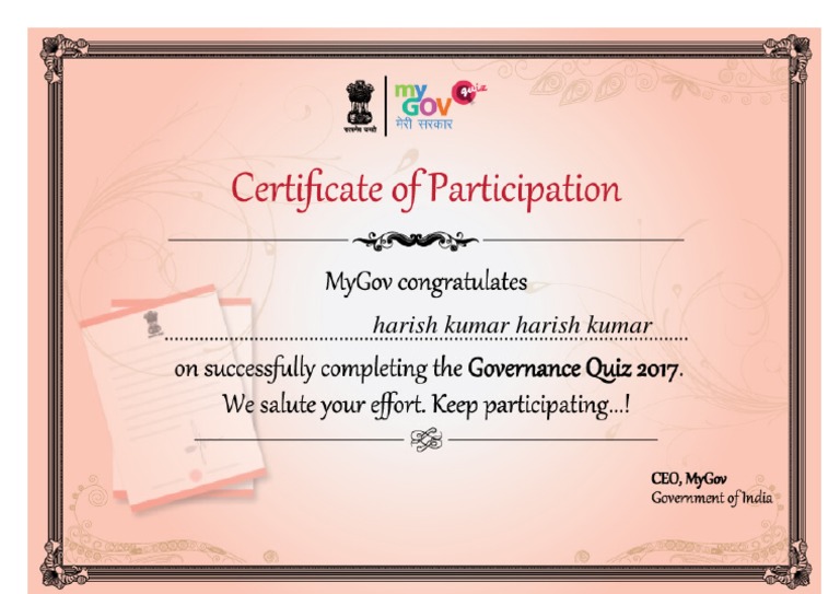 Participation Certificate | PDF