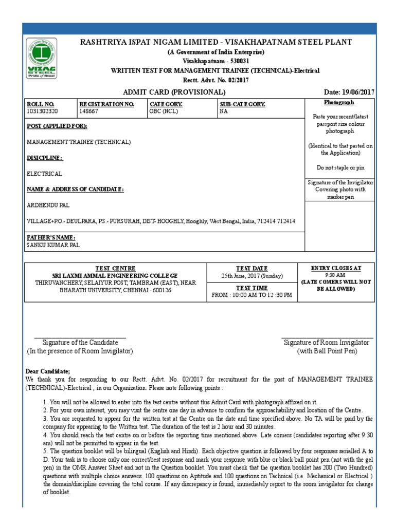 Admit Card VSP | Identity Document | Government