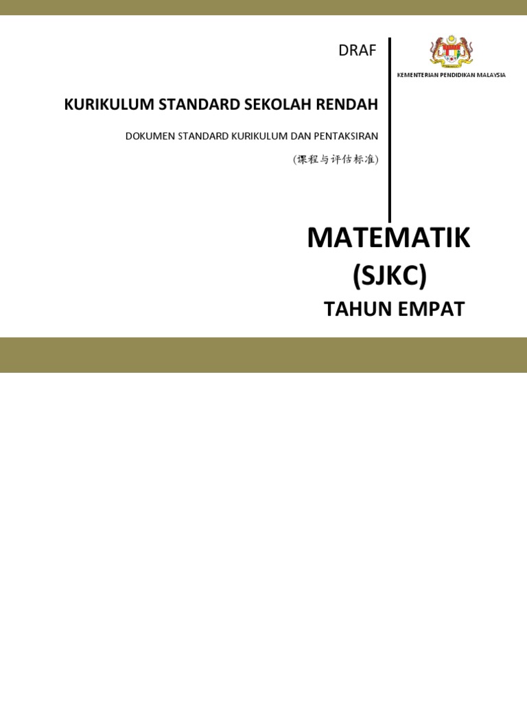 DSKP Matematik KSSR Tahun 4 Versi BC PDF | PDF