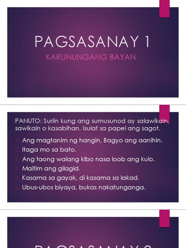 Pagsasanay 1 | PDF