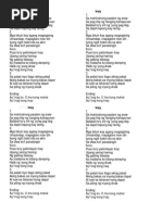 Inay Lyrics Church Lyrics | PDF