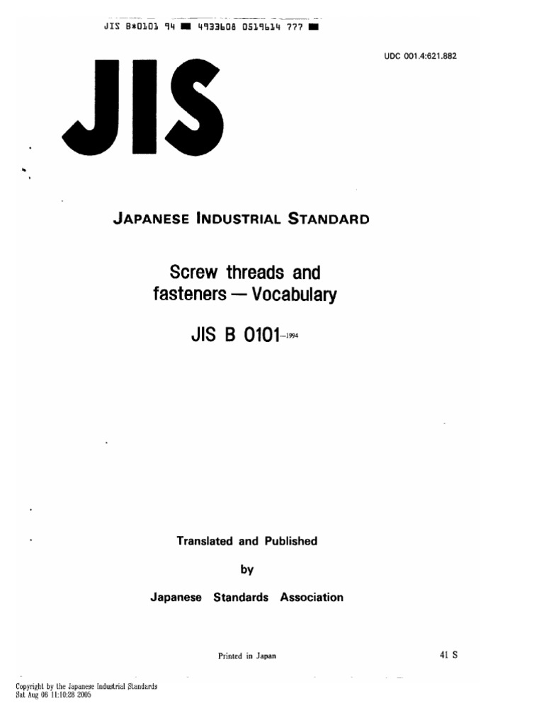 Jis B 0101 - 1994 | PDF