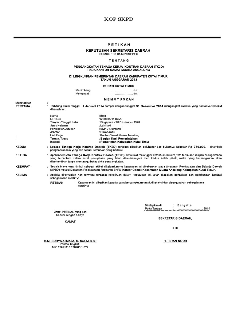Format SK Petikan | PDF