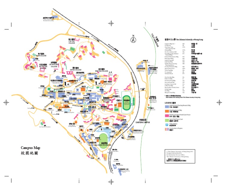 Cuhk Campus Map PDF | PDF | Universities And Colleges | Hong Kong