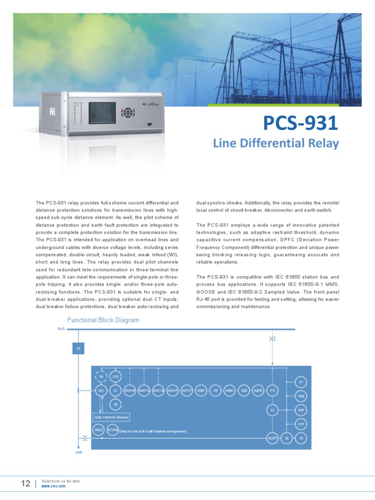 Flyer - PCS-931 Line Differential Relay | PDF | Relay | Capacitor