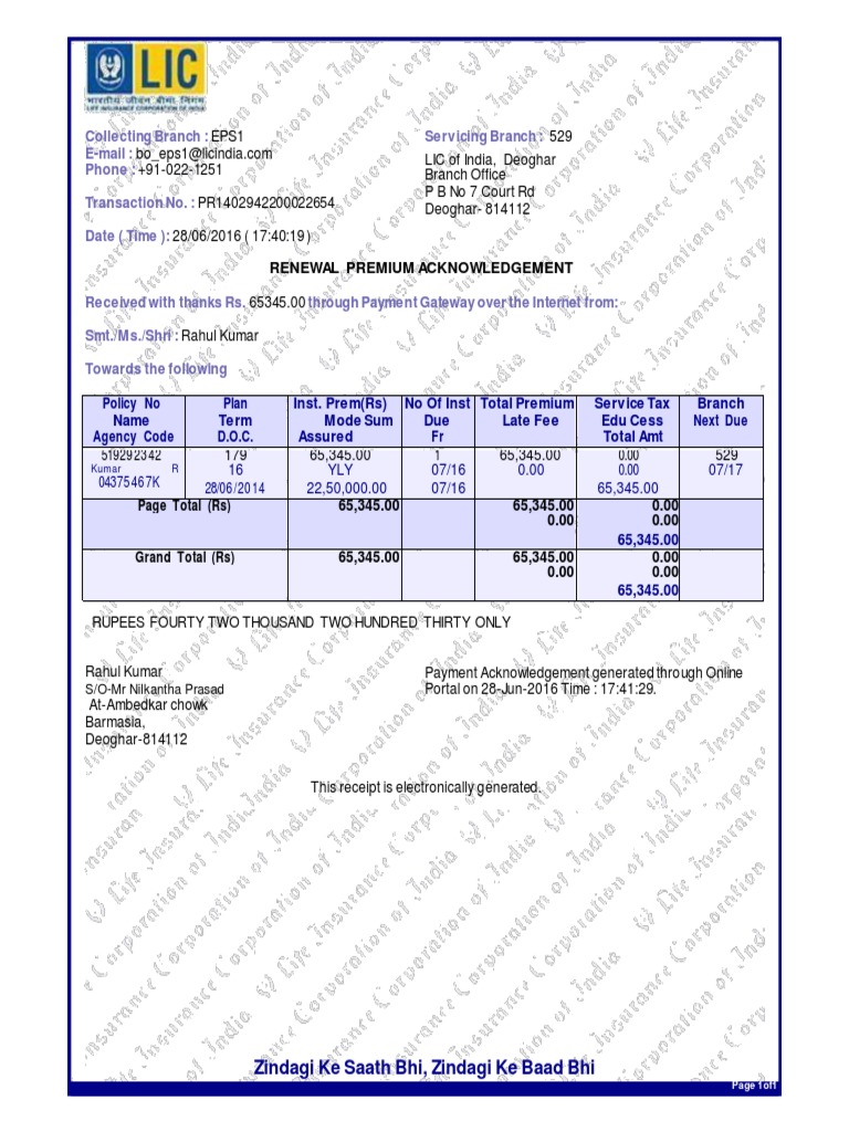 LIC Receipt PDF | PDF