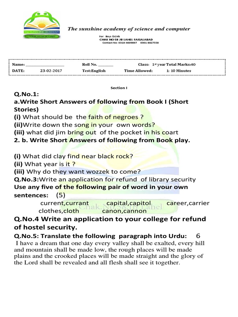 English 1st Year T-5 | PDF