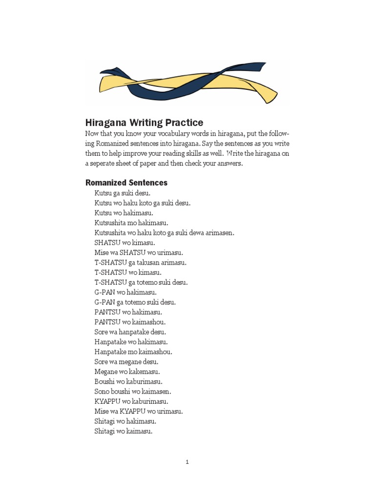 Hiragana Writing Practice: Romanized Sentences | PDF | Clothing