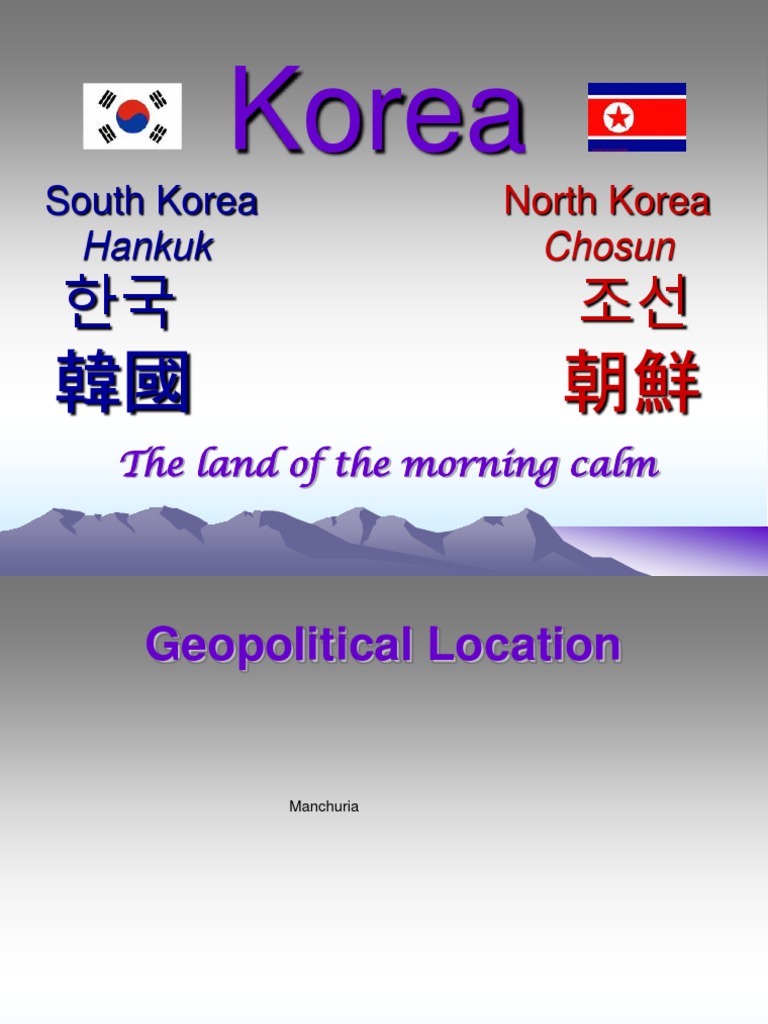 15 Korea Introduction | Korea | Korean Language