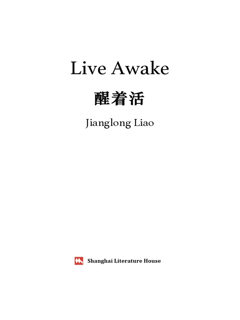 Live Awake | PDF | Epistemology | Theory