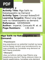 Batas NG Demand | PDF