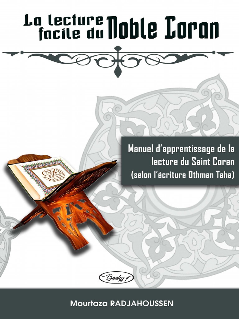 La Lecture Facile Du Coran - Édition 1 | PDF | Coran | Islam