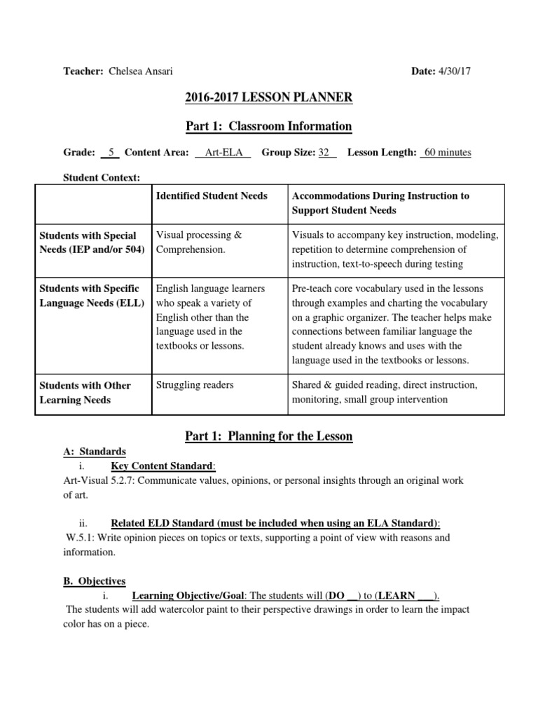 5th Grade Art Lesson Plan on Color | PDF | Reading Comprehension ...