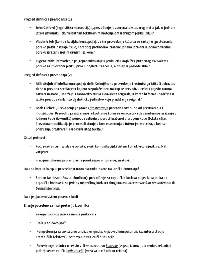 Teorija Prevodjenja Skripta | PDF
