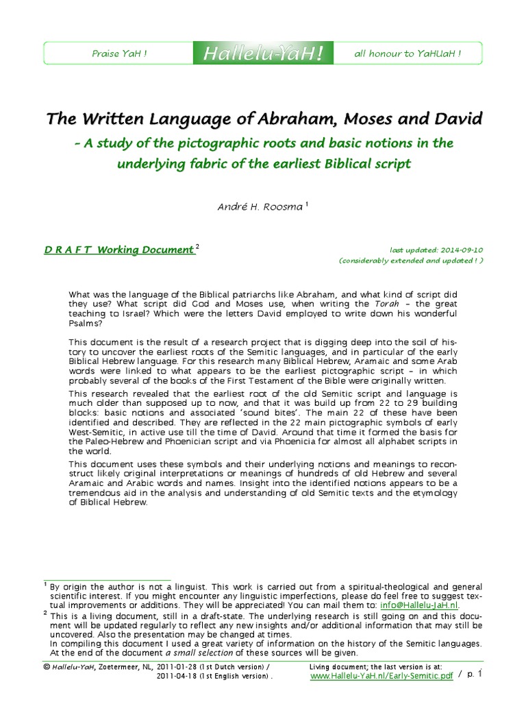 The Written Language of Abraham, Moses and David | PDF | Hebrew ...