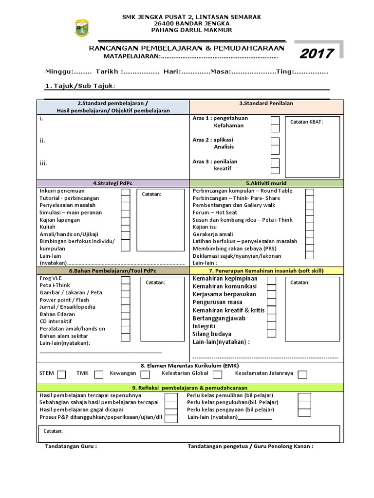 Format RPH - PDPC Abad Ke 21 | PDF