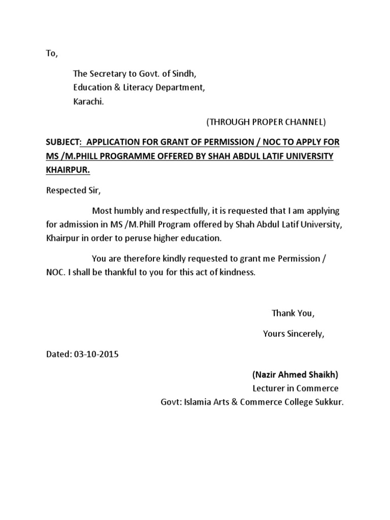 NOC Application Mphil | PDF | Further Education