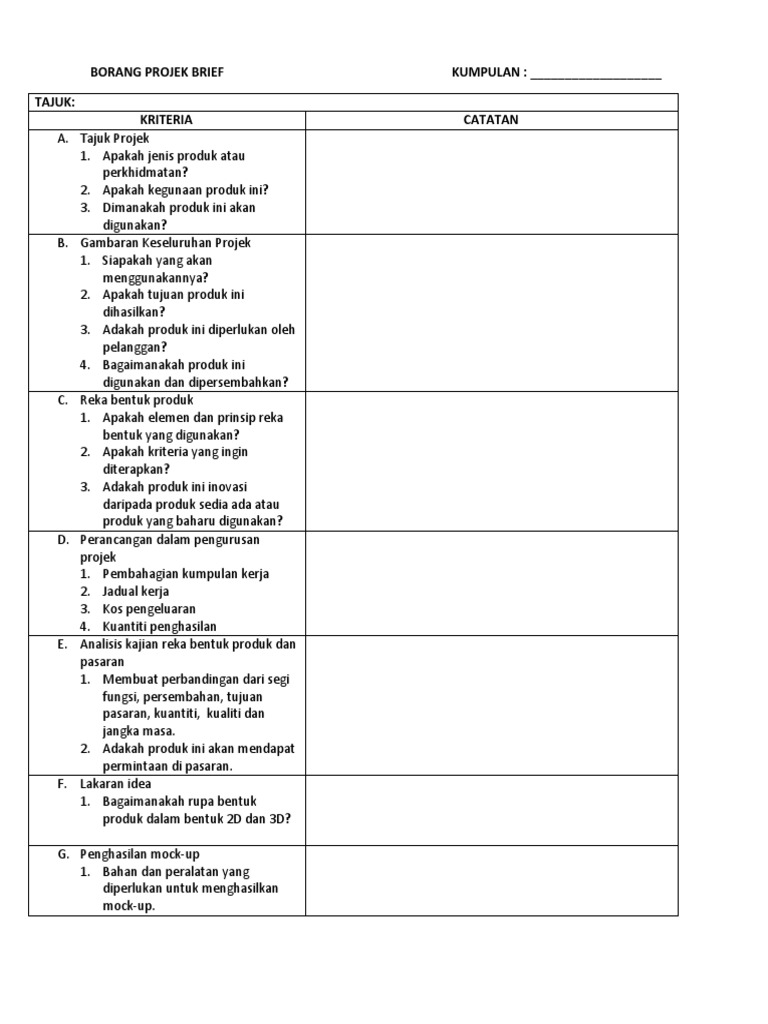 Borang Projek Brief | PDF