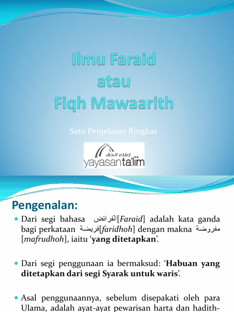 Ilmu Faraid | PDF