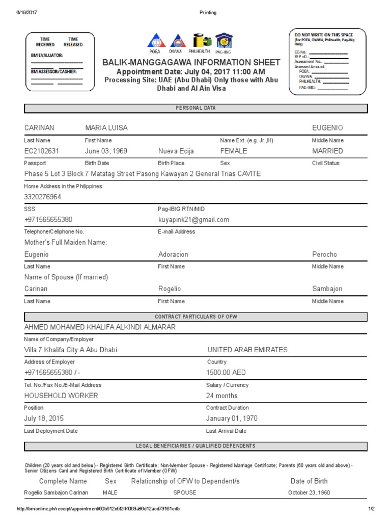 Printing | Download Free PDF | United Arab Emirates | Birth Certificate