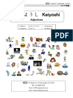 Japanese Poetry: Forms & History | PDF | Haiku | Japanese Poetry