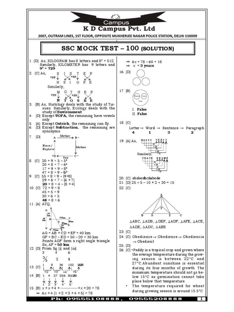 SSC Mock Test - 100: (Solution) | Download Free PDF | Ribosome | Rna