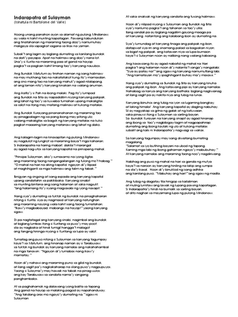 Indarapatra at Sulayman