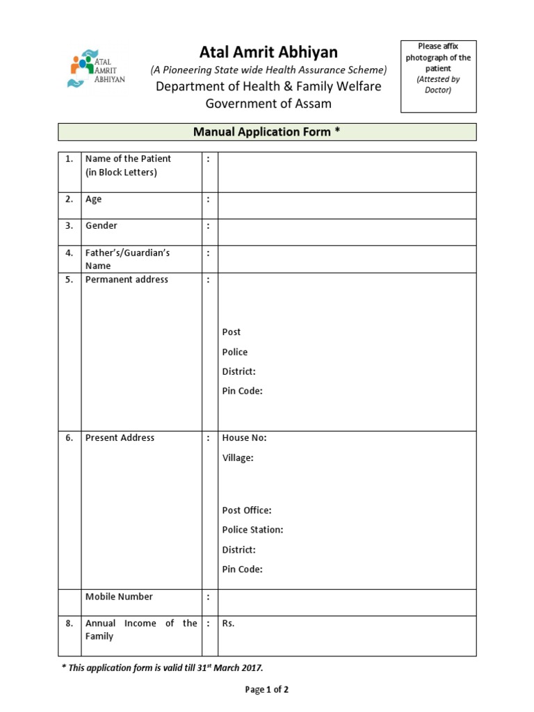 Atal Amrit Abhiyan Application Format | PDF | Patient | Hospital