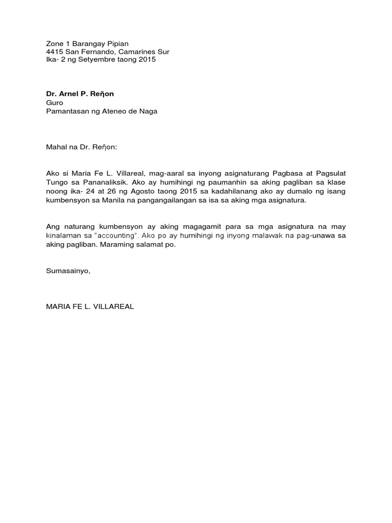 Liham Na Humihingi NG Paumanhin | PDF