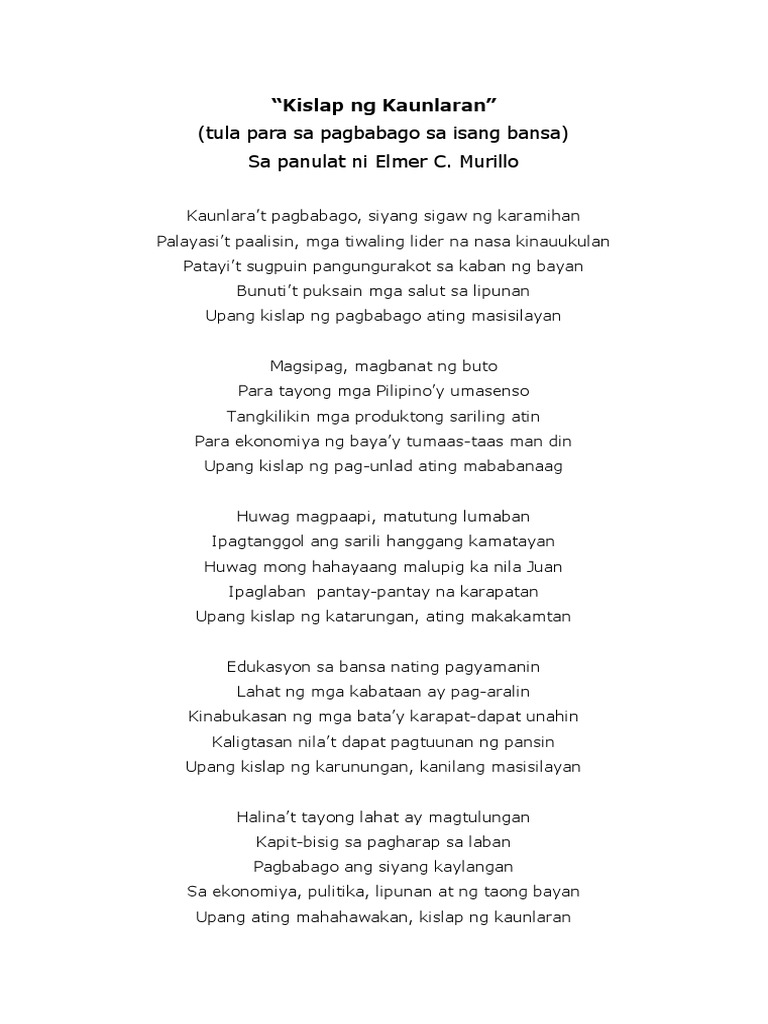 Kislap NG Kaunlaran. - Baitang II | PDF