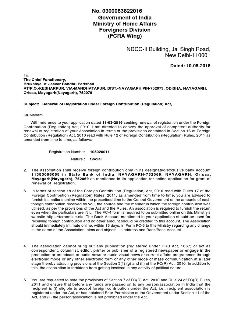 FCRA Renewal Certificate | Download Free PDF | Public Key Certificate ...