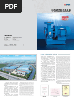 Safeunit - en (1) Regulator Manual | PDF | Water Supply Network | Pump