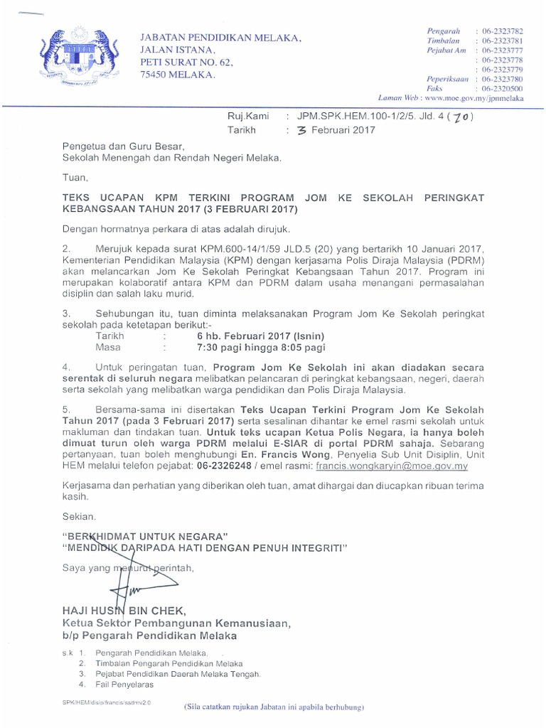 2017-Surat Teks Ucapan Terkini Program Jom Ke Sekolah Peringkat ...
