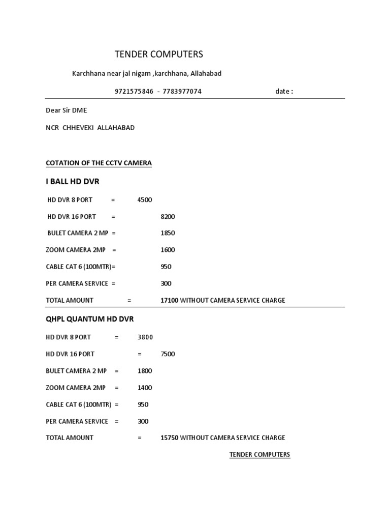 Tender Computer Camera | PDF