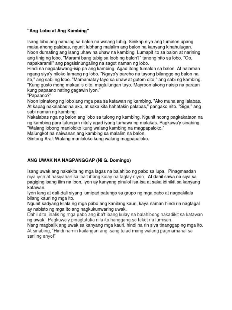 Ang Lobo at Ang Kambing | PDF