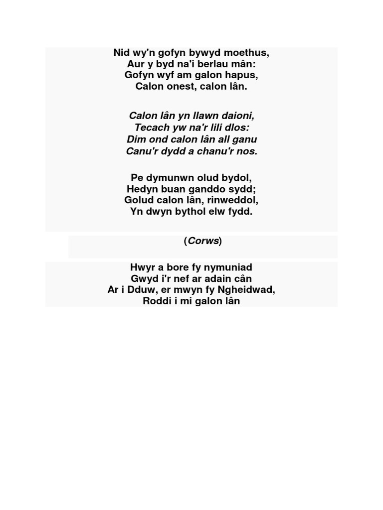 Calon Lan | PDF